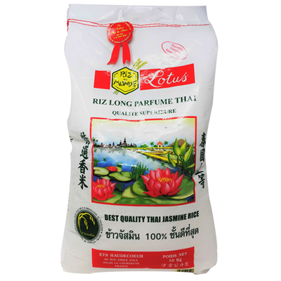 Sac du riz de 10kg | sloditech